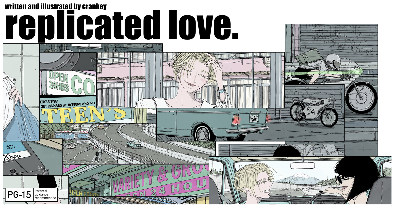 nerius studios | SFコミックス・個人出版スタジオ